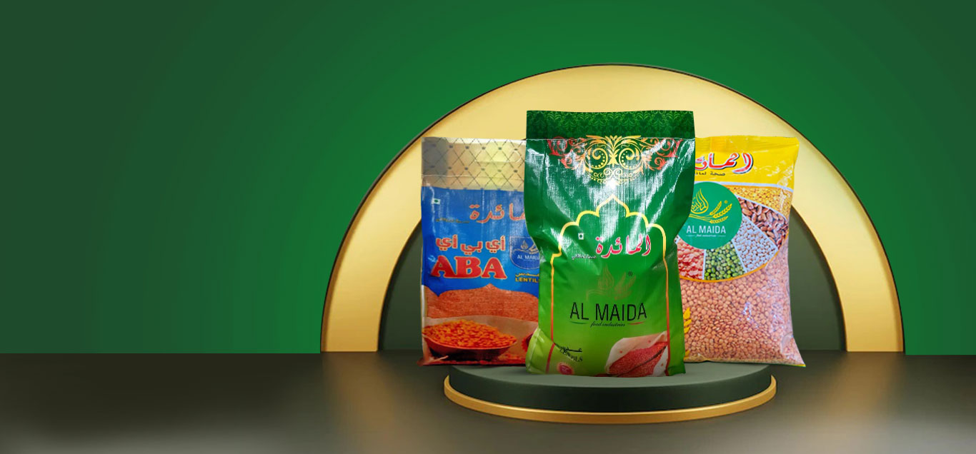 Al Maida – Food Industries